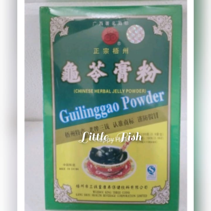 Jual 龜苓膏 GUI LING GAO POWDER PER KOTAK 100 GRAM ( 1 KOTAK ISI 10 ...