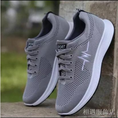 Jual SEPATU SEKOLAH TRENDY BEST SELLER PRODUCT BANDAR SEPATU BOGOR ...