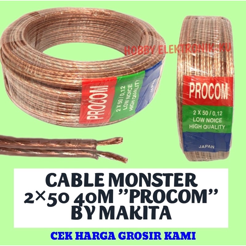 Jual CABLE MONSTER 2x50 40M PROCOM BY MAKITA | Shopee Indonesia