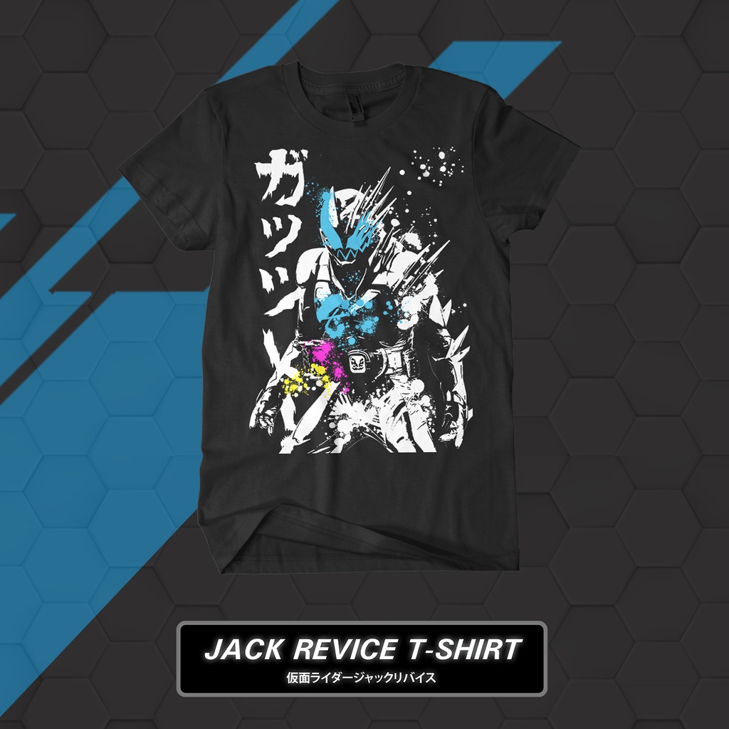 Jual Kaos Tokusatsu Kamen Rider Jack Revice | Shopee Indonesia