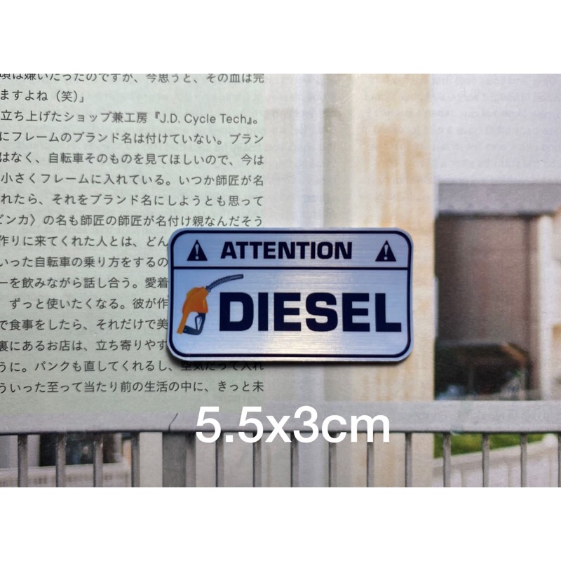 Jual sticker JDM diesel attention | Shopee Indonesia