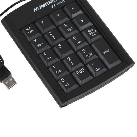 Jual KEYBOARD NUMERIC USB NUMBER KEYPAD NUMERIC USB ♖ | Shopee Indonesia