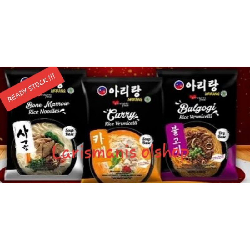 Jual ARIRANG RICE NOODLES VERMICELLI RASA BULGOGI CURRY BONE MARROW ...
