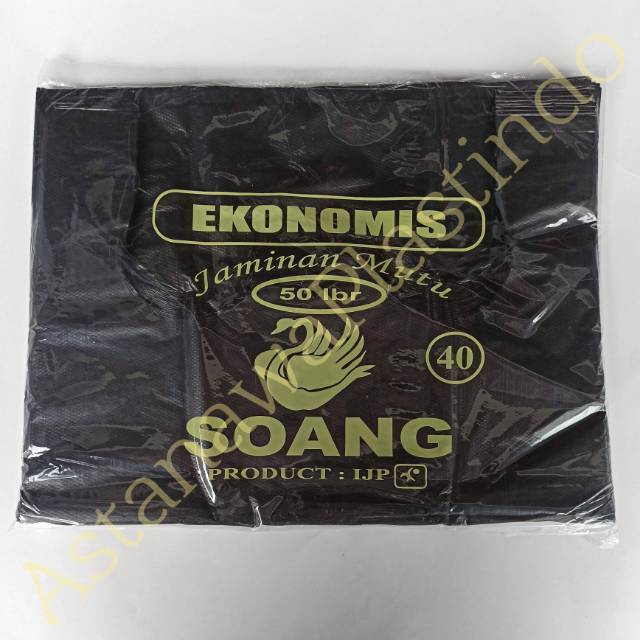 Jual Plastik kresek ekonomis ukuran 40 hitam 40x60 cm soang SKJ eko ...
