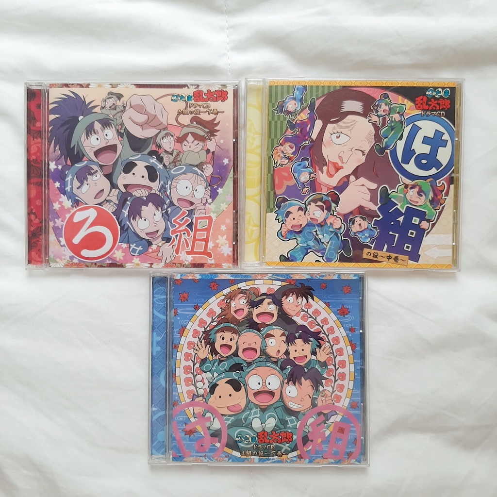 Jual Drama CD Jepang Nintama Rantarou Class Ha Class Ro Class I SET ...