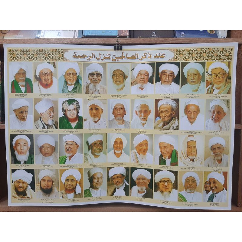 Jual Poster 36 Habib Ulama Dunia Internasional Jumbo Glossy Licin 72x51 ...