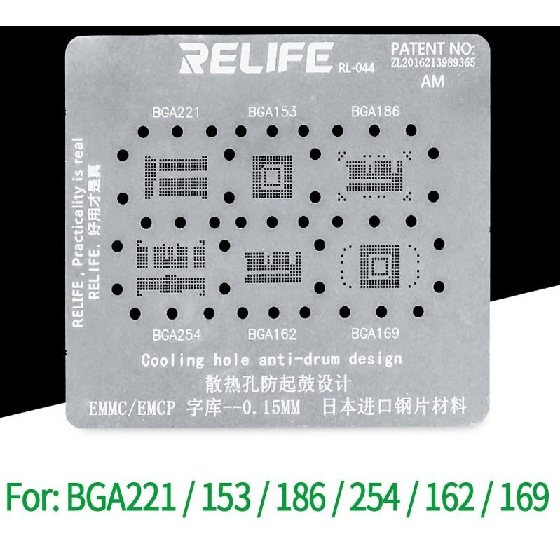 Jual CETAKAN IC EMMC EMCP BGA STENCIL FOR EMMC | Shopee Indonesia