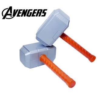 Jual Mainan Avengers Palu Thor Mjolnir Infinity Wars End Game | Shopee ...