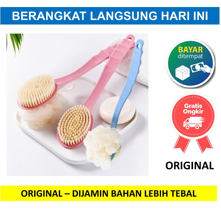 Jual Sikat Mandi KEKINIAN Dua Sisi Sikat Punggung Mandi Spons dan Sikat ...