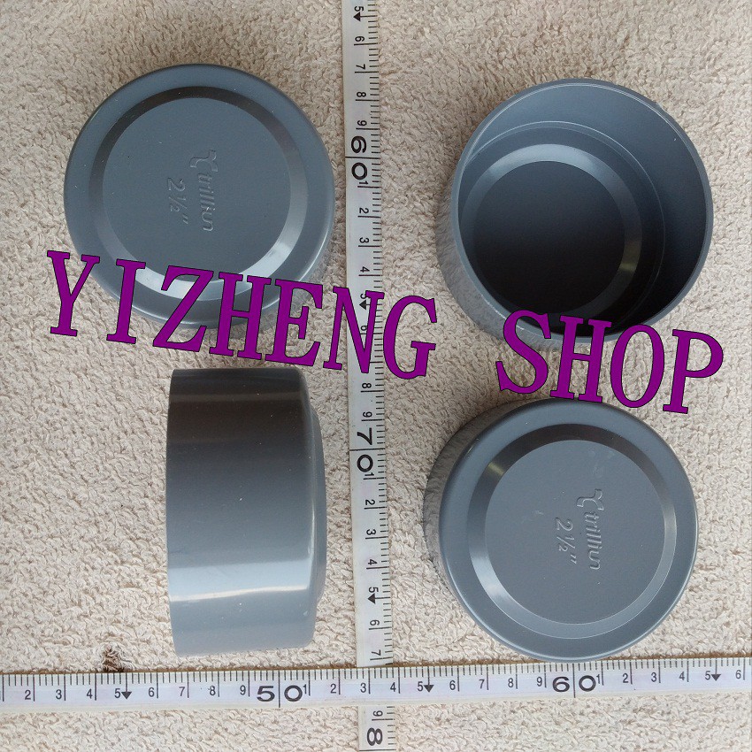 Jual DOP PVC 2.5 INCH TRILLIUN | Shopee Indonesia