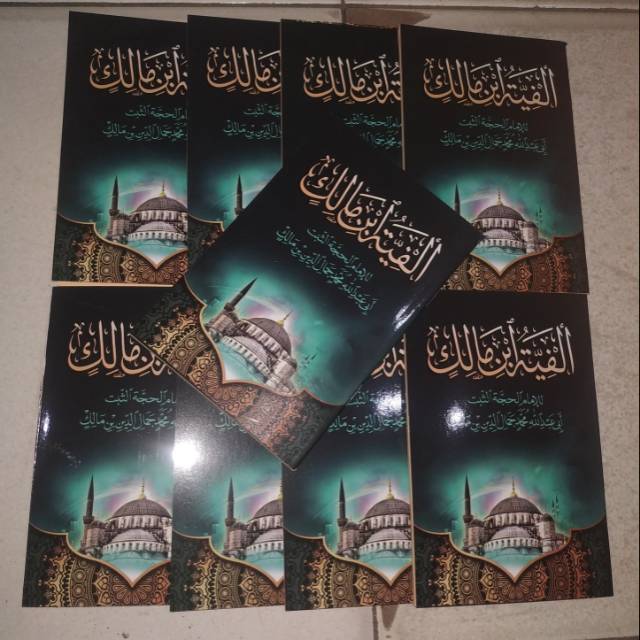 Jual NADZOM AL FIYAH IBN MALIK (SAKU) | Shopee Indonesia