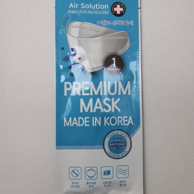 Jual Masker Premium (100% Made in Korea) | Shopee Indonesia
