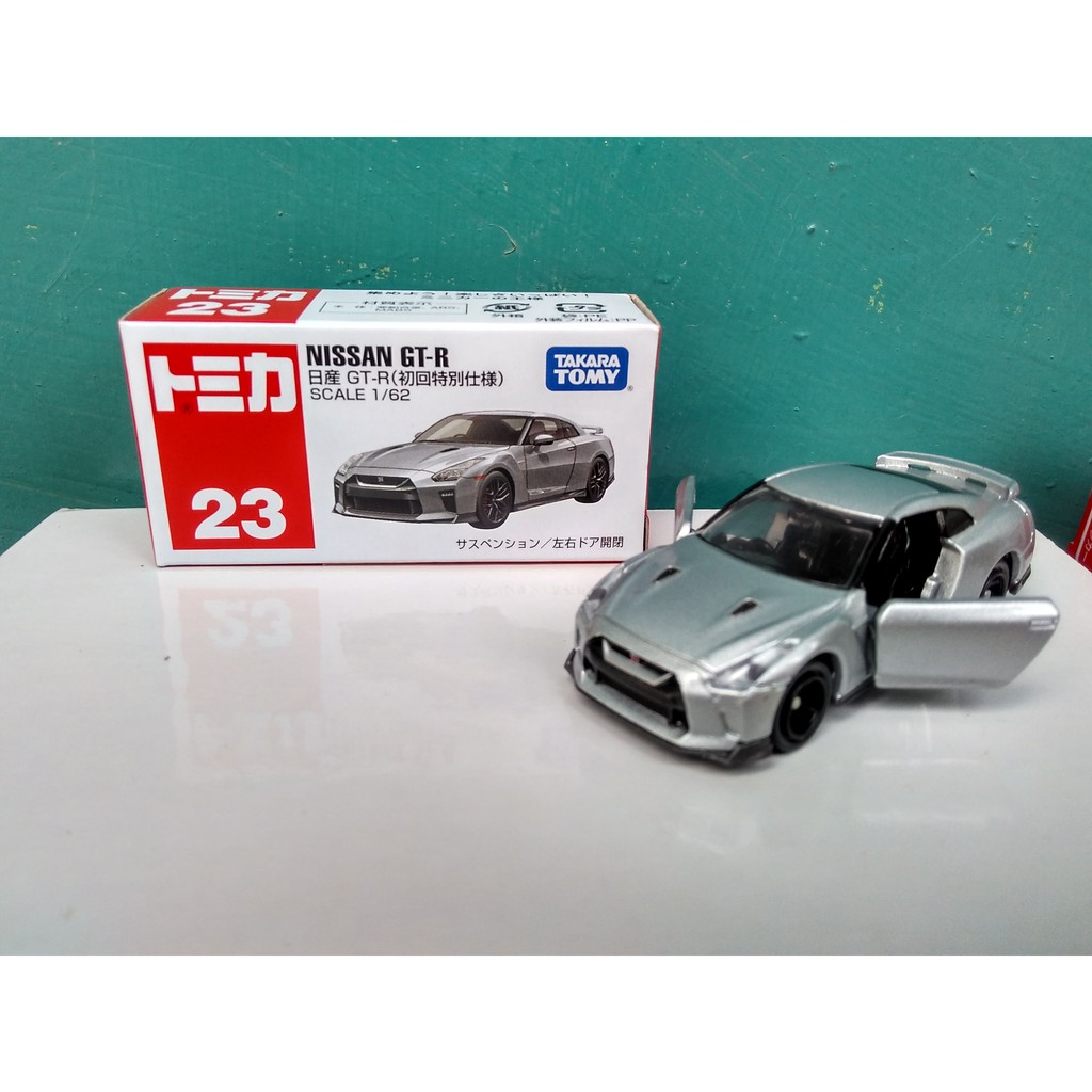Jual Tomica no 23 Nissan G-TR Diecast Miniatur mobil sport skala 1/62 Takara tomy balap | Shopee ...