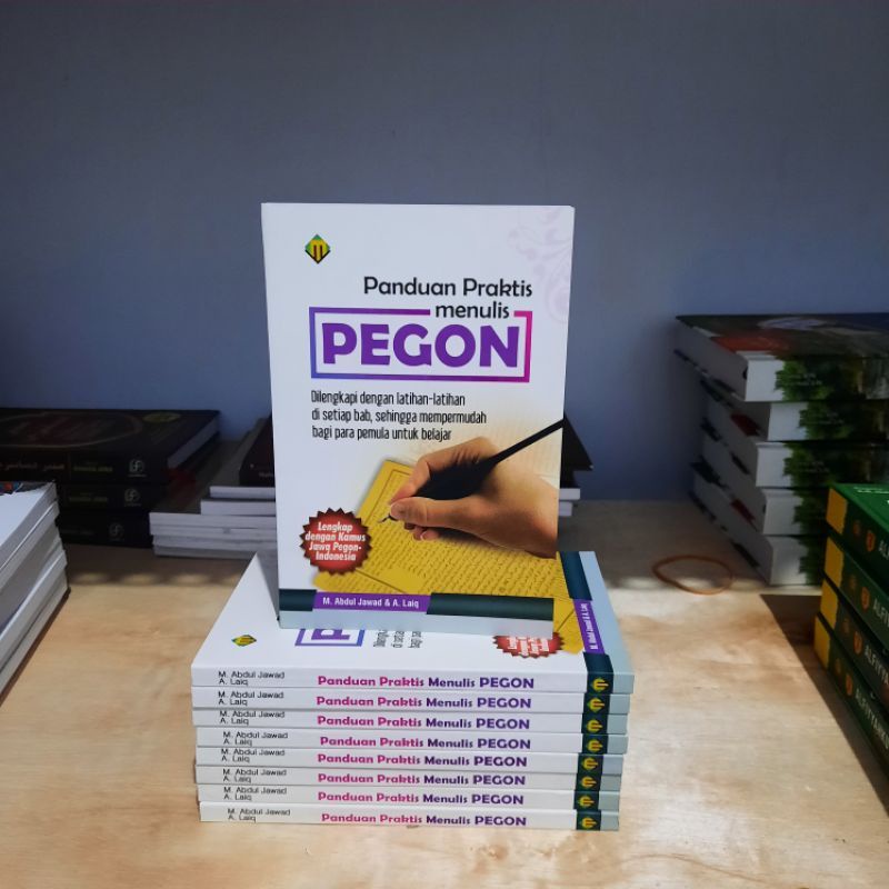 Jual Panduan Menulis Pegon // Belajar menulis Pegon // Rumus Pegon ...