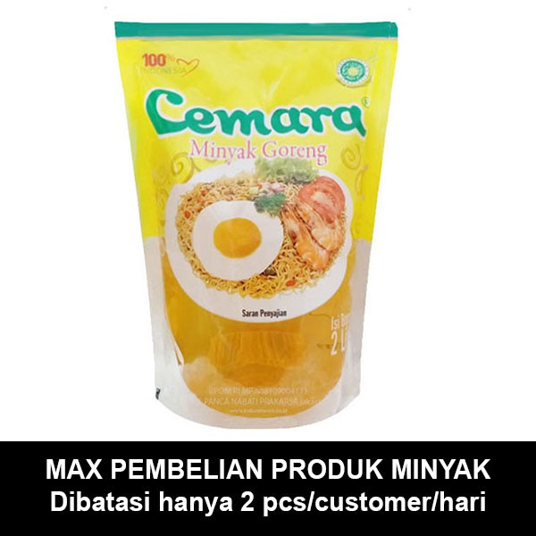 Jual Cemara Minyak Goreng Reffil 2 Liter | Shopee Indonesia
