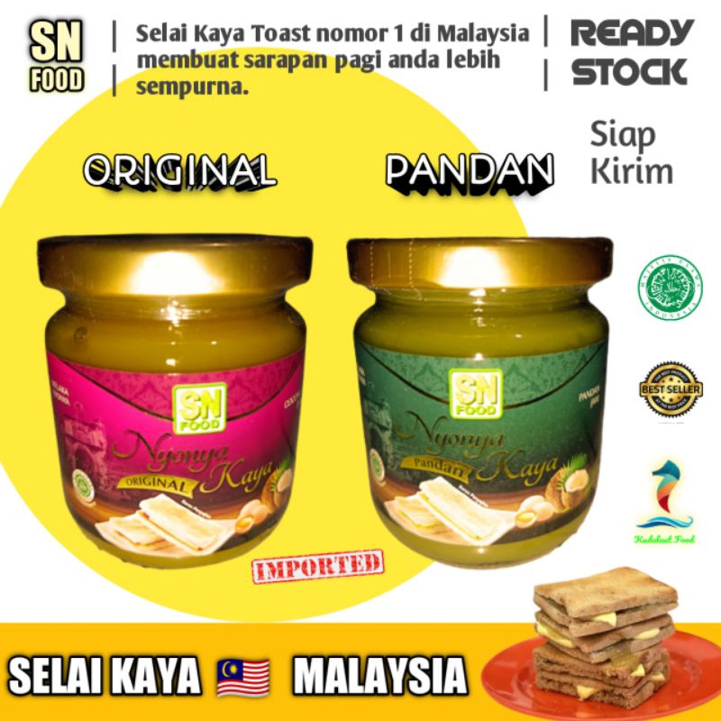 Jual SN Food 🇲🇾 Nyonya Kaya; Selai Kaya; Srikaya ; 220g | Shopee Indonesia