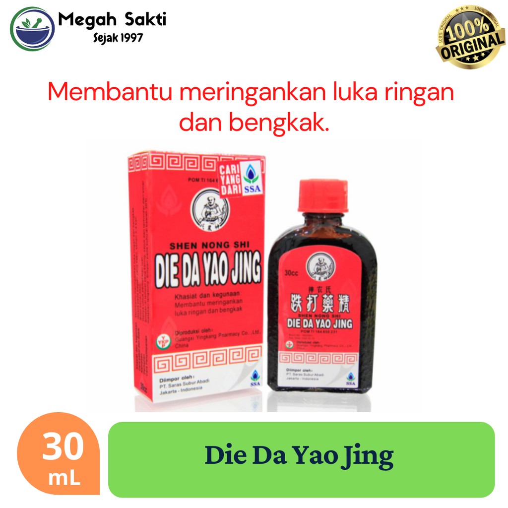Jual MGS - Tieh Ta Yao Gin / Die Da Yao Jing (Saras Subur Abadi) - Obat Merah Cina / Betadine ...