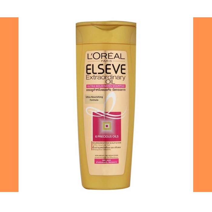 Jual L'Oreal / LOREAL Paris ELSEVE Hair Care Extraordinary Oil Ultra ...