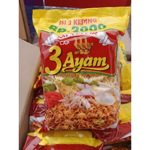 Jual Mie Cap 3 Ayam | Shopee Indonesia