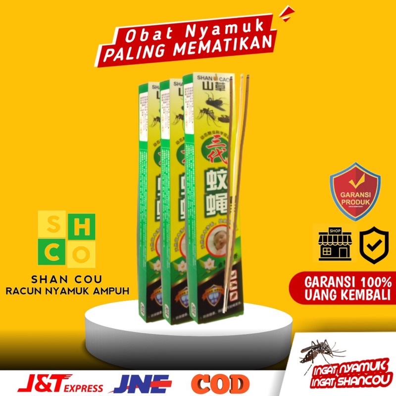 Jual Obat Nyamuk Dupa Yuewa Shan Cao Aman Untuk Anak Original | dupa yue wa | dupa nian wa ...