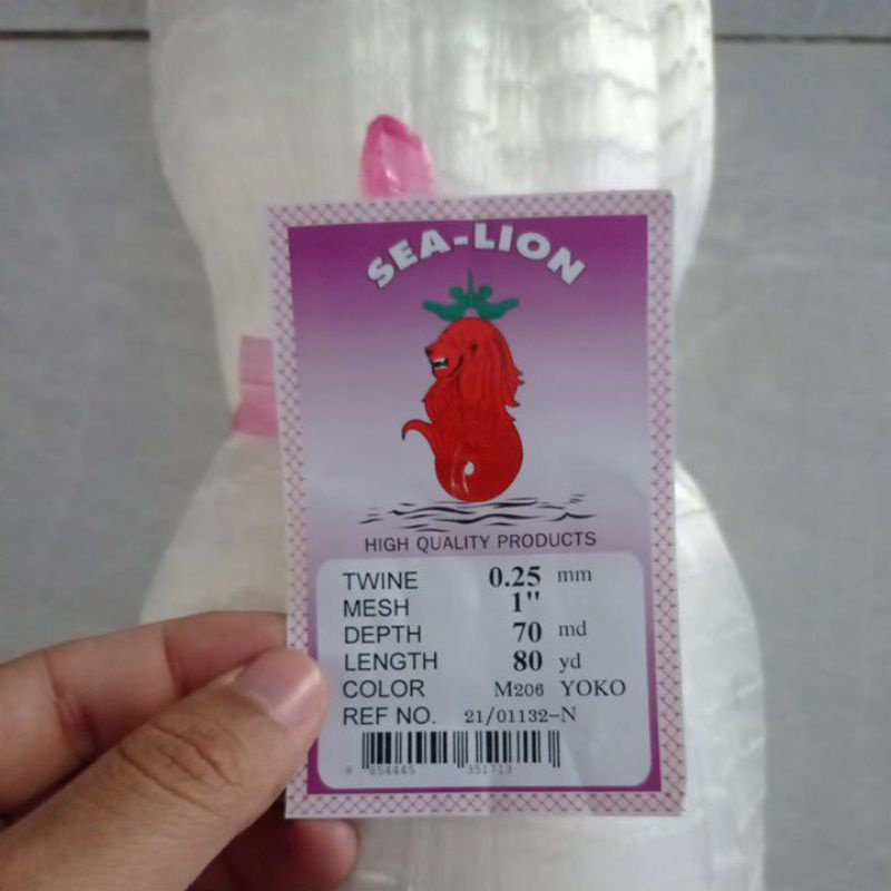 Jual Jaring ikan jaring bahan jala ikan 0.25 1 inchi 70md/80yds yoko ...