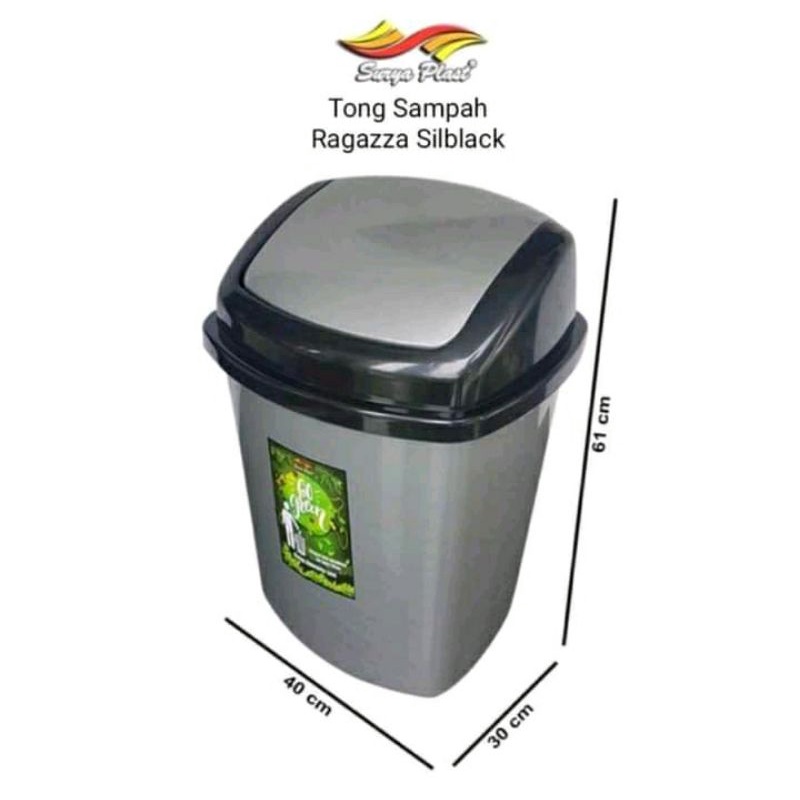 Jual tong sampah ragaza 55 liter | Shopee Indonesia
