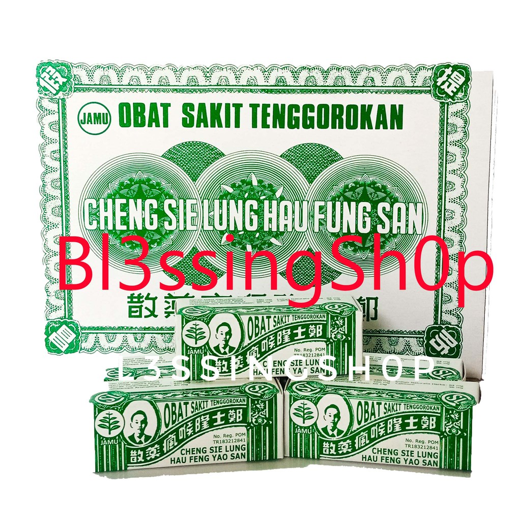 Jual Cheng Sie Hau Fung San - Obat Sakit Tenggorokan, Sariawan, Panas ...