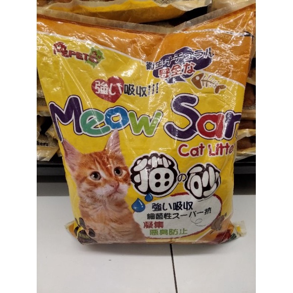 Jual Pasir Kucing Meow San 10lt Wangi Rose | Shopee Indonesia