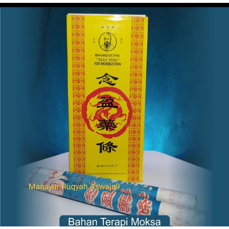 Jual Alat Trapi Moksa | Shopee Indonesia