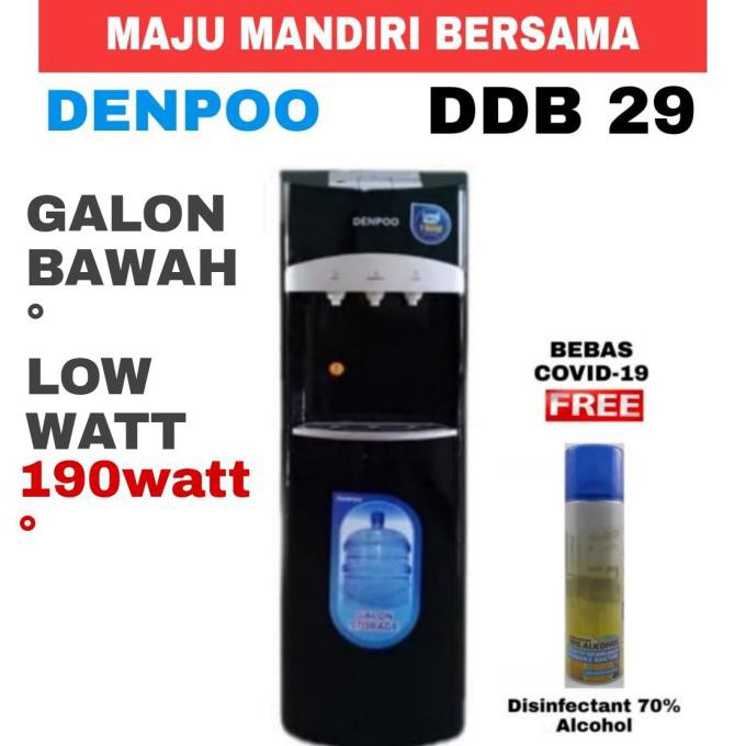 Jual Dispenser Denpoo DDB-29 Galon Bawah, Hot, Cold & Normal,LOW watt 190w | Shopee Indonesia