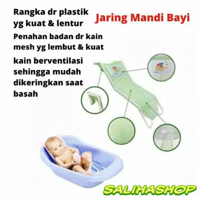 Jual JARING MANDI BAYI JALA MANDI BAYI BABY BATH SUPPORT | Shopee Indonesia