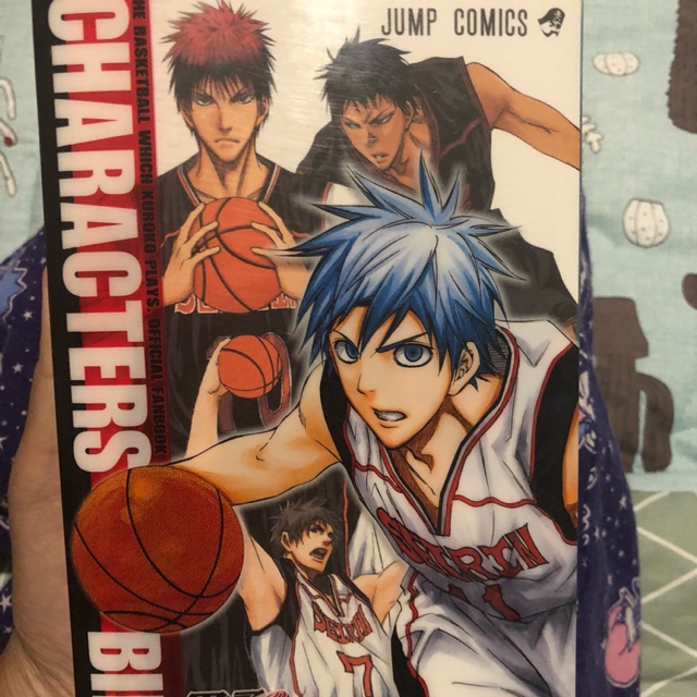 Jual Kuroko no Basket KnB KuroBas Character Guide Book Characters Bible ...