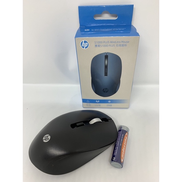 Jual Mouse HP wireless s1000 plus | Shopee Indonesia
