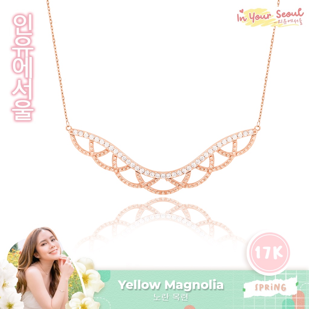 Jual Kalung Emas Yellow Magnolia Spring Collection Gold 17K In Your ...