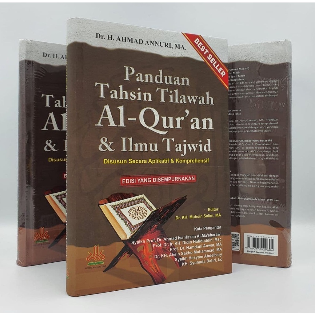 Jual PANDUAN TAHSIN TILAWAH AL-QURAN & ILMU TAJWID | Shopee Indonesia