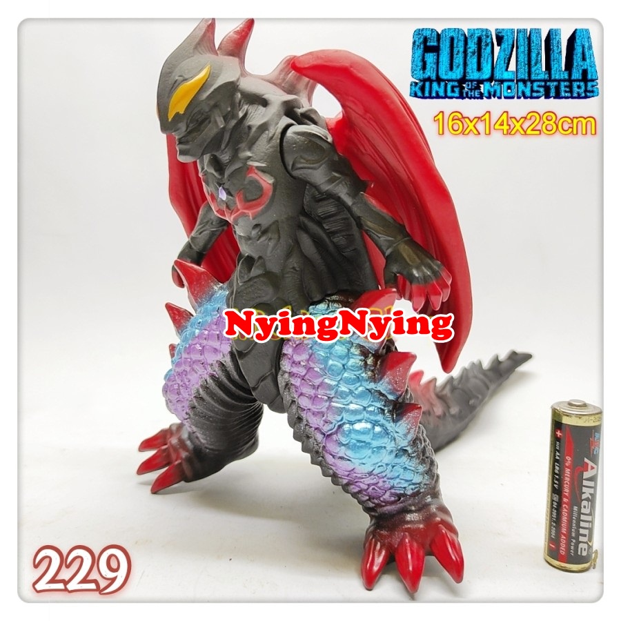 Jual Action Figure GODZILLA & KAIJU - Miniatur Pajangan Mainan Monster Termurah | Shopee Indonesia