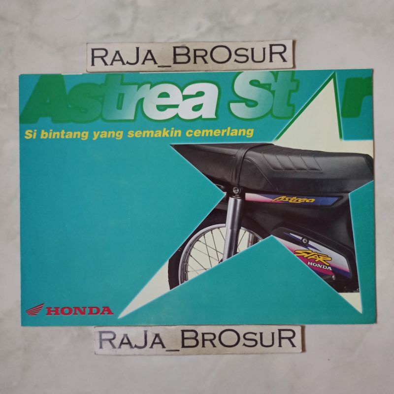 Jual Poster brosur katalog leaflet jadul lawas Honda Astrea Star 1996 | Shopee Indonesia