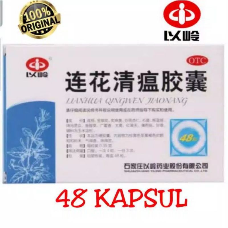 Jual lianhua qinwen Jiaonang 48 Kapsul , Lian Hua , Lian Hua Qin wen | Shopee Indonesia