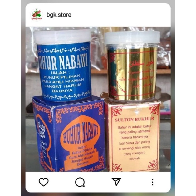 Jual Dupa Bukhur Sultan dan nabawi | Shopee Indonesia
