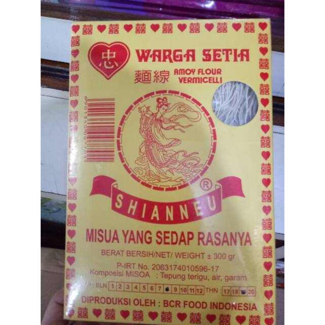 Jual Misua / mee sua Shianneu | Shopee Indonesia