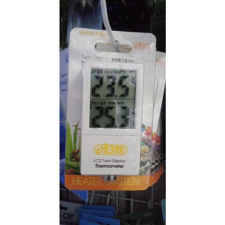Jual ISTA Digital Thermometer Twin Double Display | Shopee Indonesia