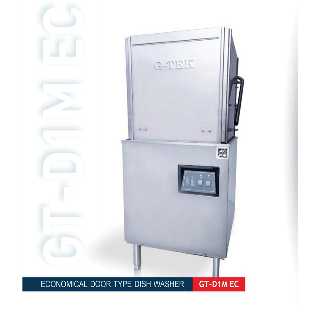 Jual G-TEK Door Dishwasher Economical Ware Washing Mesin Cuci Piring GT-D1M | Shopee Indonesia