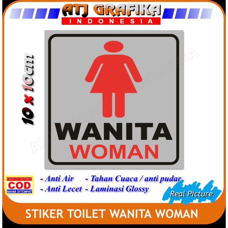 Jual Stiker Toilet wanita kotak sticker Toilet woman rumah kantor toko ...