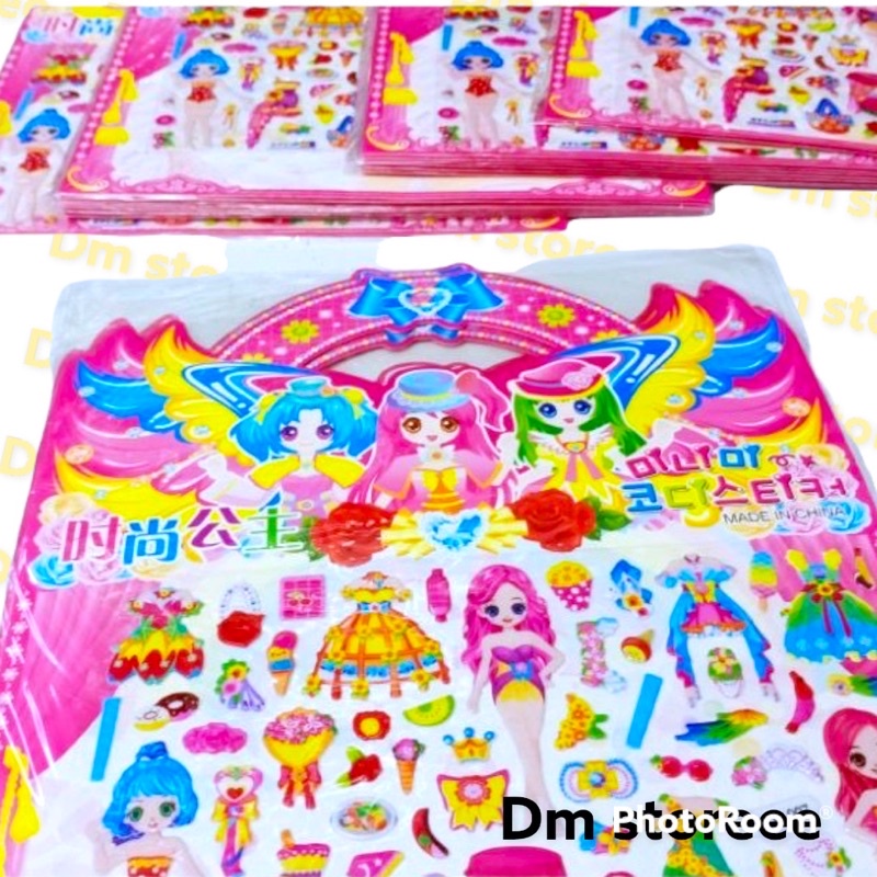 Jual sticker bp tas jumbo / stiker tempel anak / mainan anak murah ...