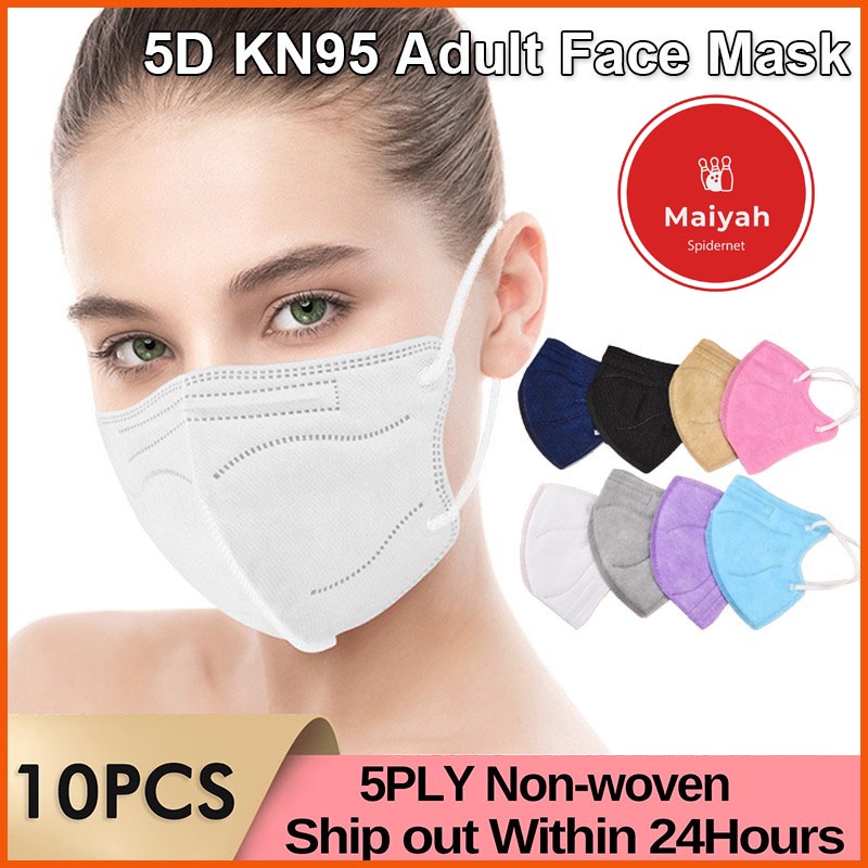Jual Masker KN95 Pro 5D 5ply 5 Ply Earloop Dewasa Kemenkes isi 10 Pcs ...