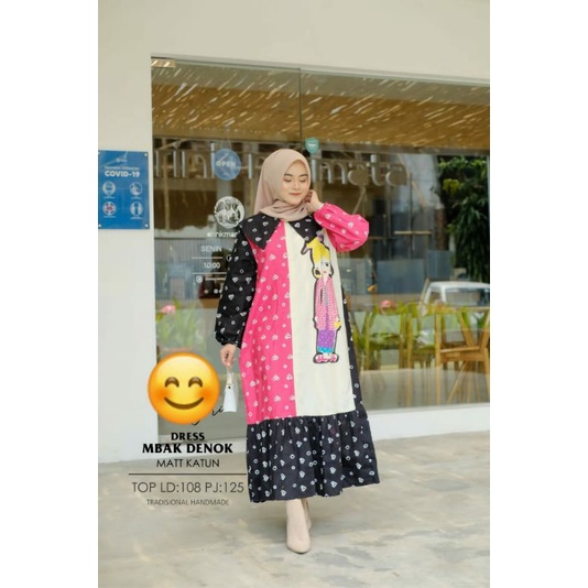 Jual MBAK DENOK DRESS / MPOK SINDEN / MAK SINDEN / MBOK JAMU SET ...