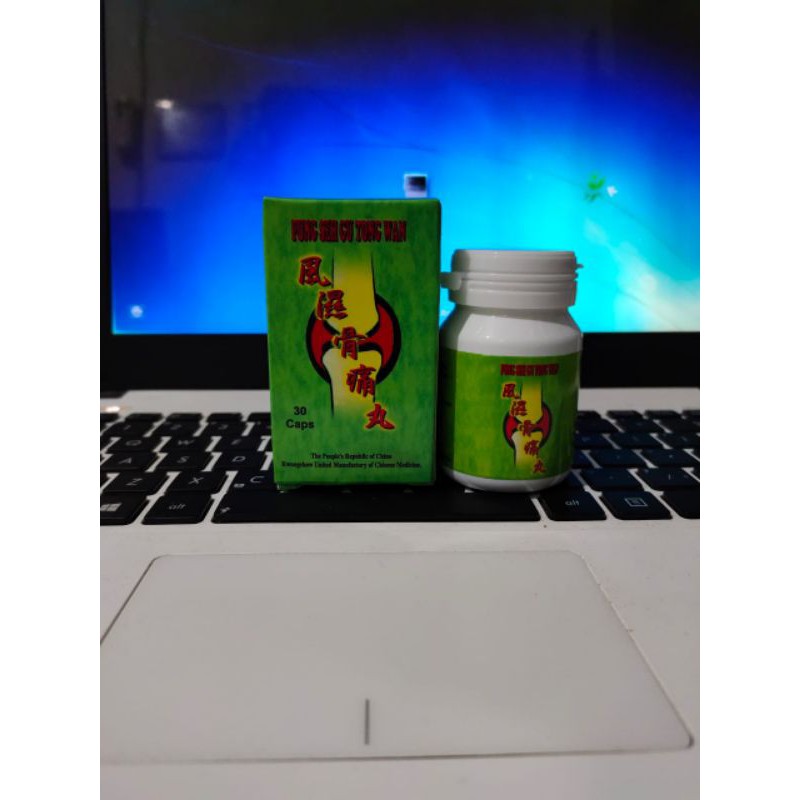 Jual Fung Seh Gu Tong Wan Harga Eceran ( Original / Kapsul )1 Botol ...