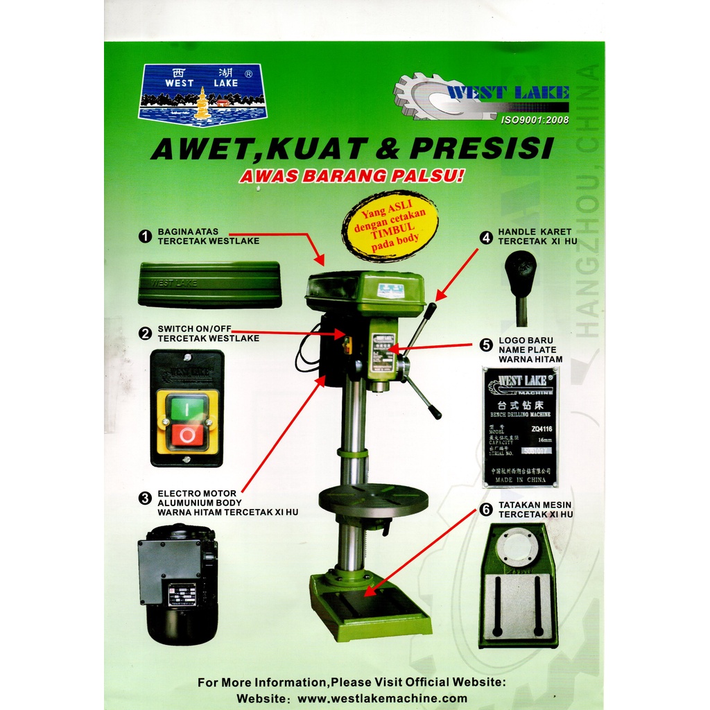 Jual MESIN BOR DUDUK 16MM / WEST LAKE ZQ4116 / BOR DUDUK BESAR | Shopee ...