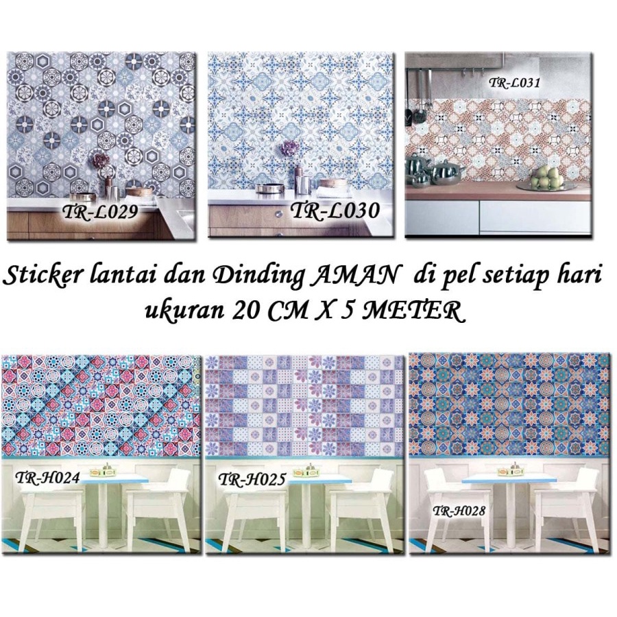 Jual WPSBGS TR-A STICKER LANTAI TEGEL WALLPAPER ROLL FLOORING PARQUET ...