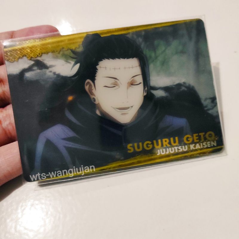 Jual (BOOKED) Metal Card - Suguru Geto (Bandai) | Shopee Indonesia